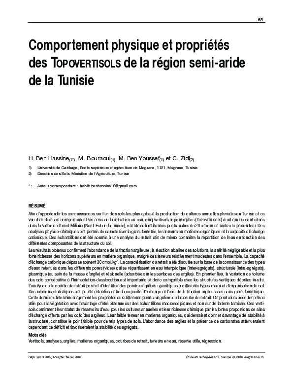 (PDF) Comportement physique et propriétés des TopoverTisols de la ...