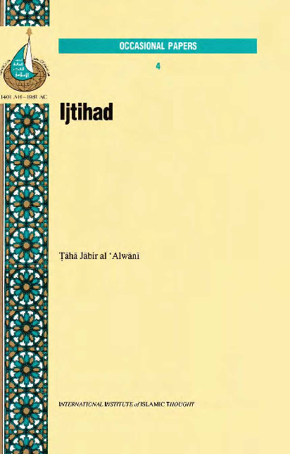 (PDF) Ijtihad