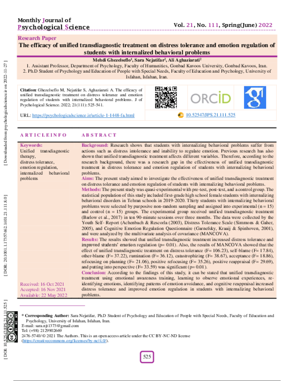 (PDF) The efficacy of unified transdiagnostic treatment on distress tolerance and emotion ...