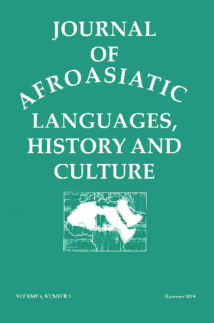 (PDF) THE ROLE OF GUDDIFACHAA AND MOGGAASAA IN THE SOCIAL CONSTRUCTION ...