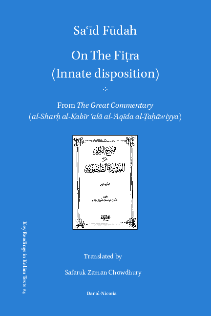 (PDF) Saʿīd Fūdah On The Fiṭra (Innate disposition) سعيد فوده