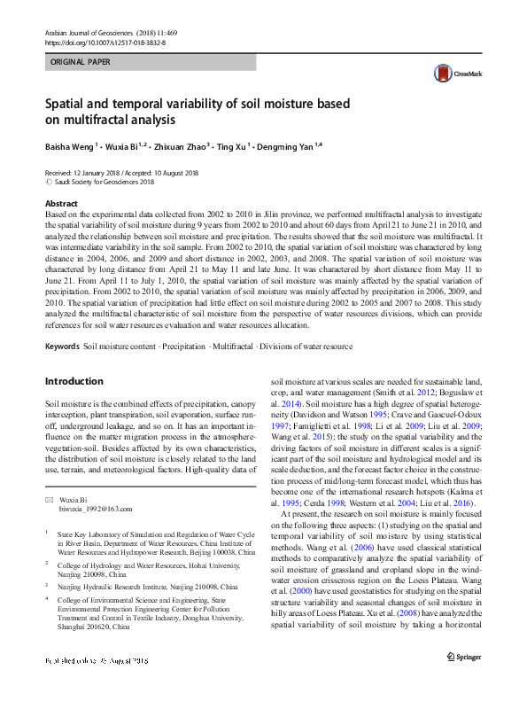 (PDF) Spatial and temporal variability of soil moisture on the field with and without plants