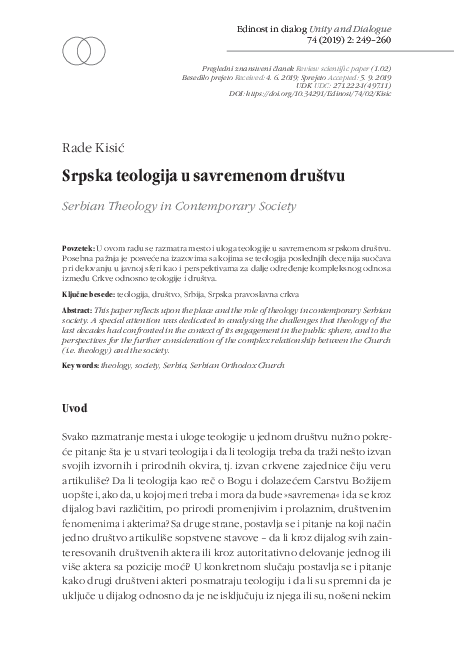 (PDF) Srpska teologija u savremenom društvu