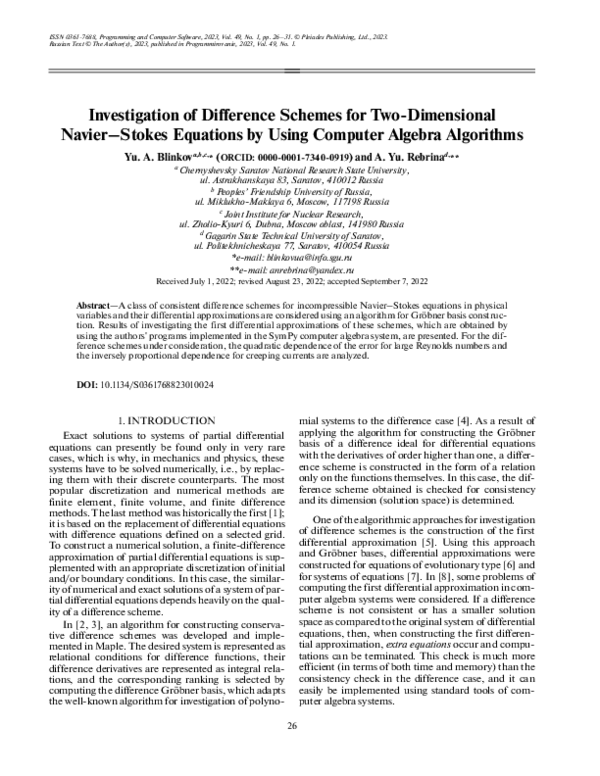 (PDF) Investigation of Difference Schemes for Two-Dimensional Navier-Stokes Equations by Using ...