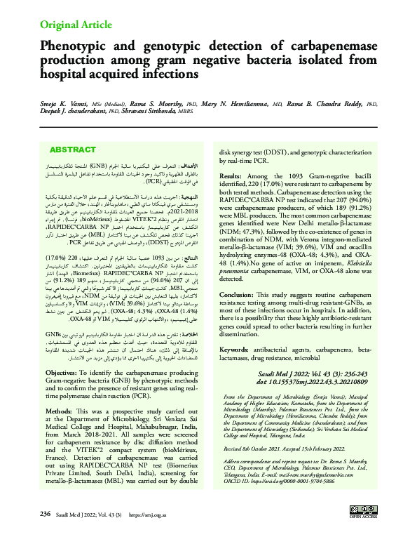 (PDF) Phenotypic and genotypic detection of carbapenemase production among gram negative ...