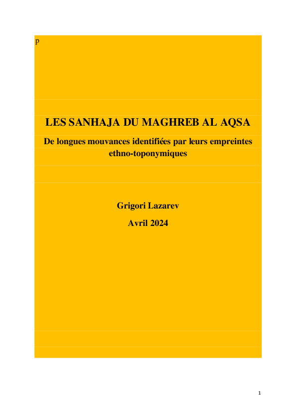 LES SANHAJA DU MAGHREB AL AQSA De longues mouvances identifiées par ...