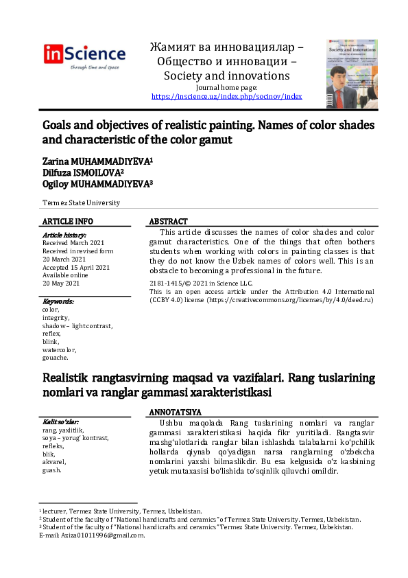 (PDF) Realistik rangtasvirning maqsad va vazifalari. Rang tuslarining ...