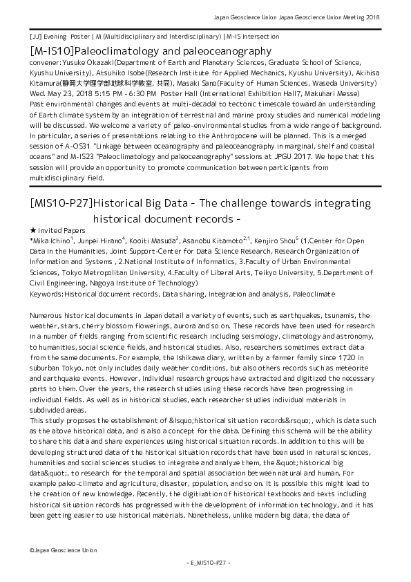 (PDF) Historical Big Data - The challenge towards integrating ...