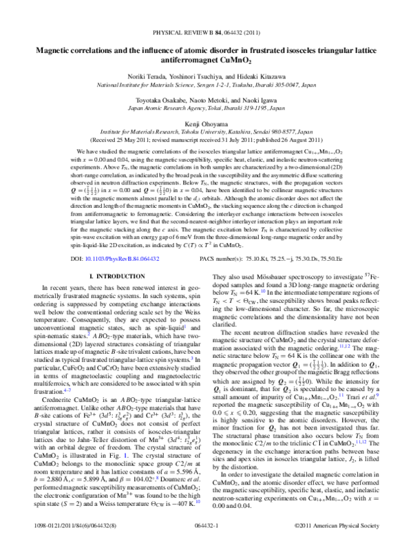 (PDF) Magnetic correlations and the influence of atomic disorder in ...