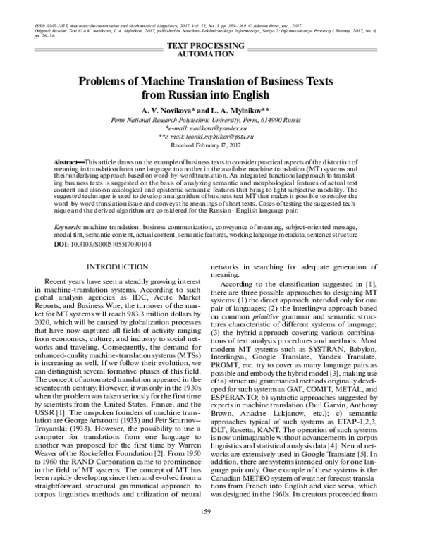 (PDF) Problems of machine translation of business texts from Russian ...