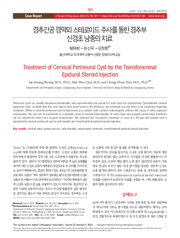 (PDF) Treatment of Cervical Perineural Cyst by the Transforaminal ...