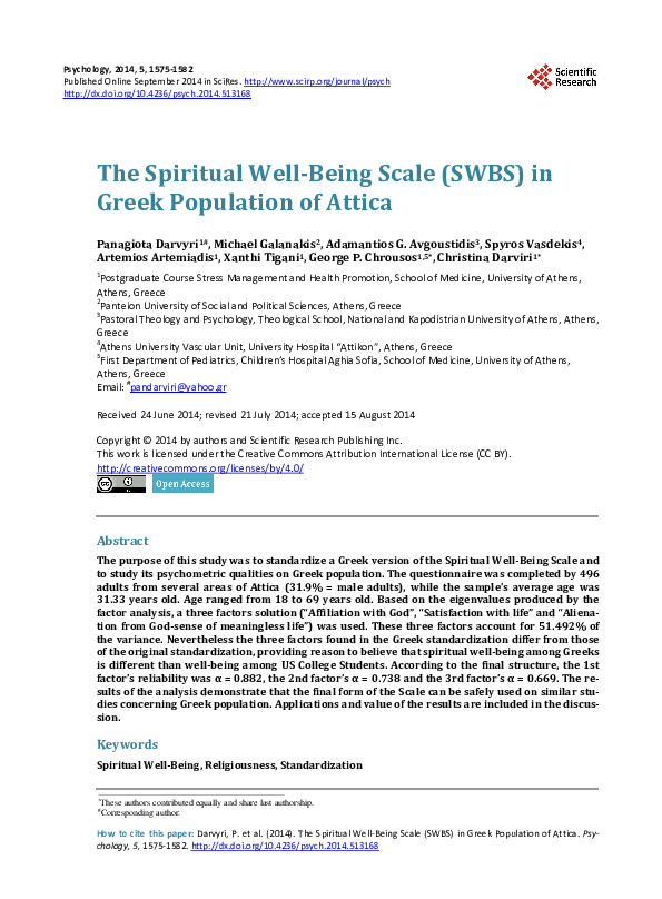 (PDF) The Spiritual Well-Being Scale (SWBS) in Greek Population of ...