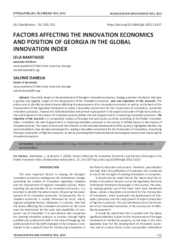 (PDF) FACTORS AFFECTING THE INNOVATION ECONOMICS AND POSITION OF ...