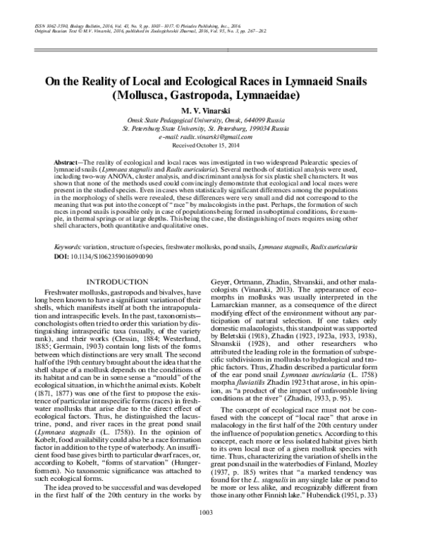 (PDF) On the reality of local and ecological races in lymnaeid snails ...