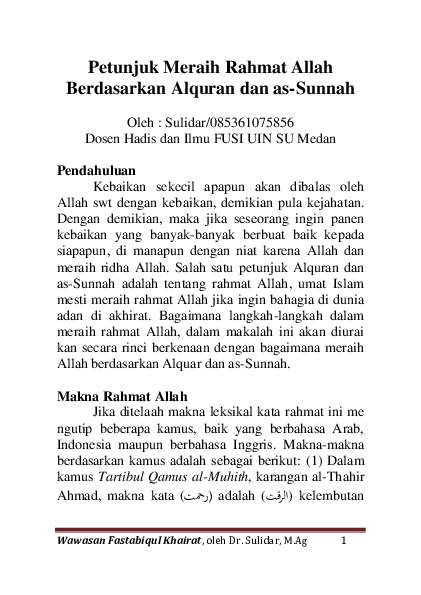 (PDF) Petunjuk Meraih Rahmat Allah Berdasarkan Alquran dan as-Sunnah