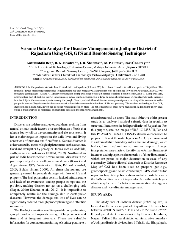 (PDF) Seismic Data Analysis for Disaster Management in Jodhpur District of Rajasthan Using GIS ...