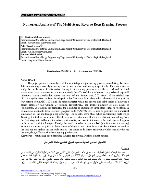 (PDF) The Multi-Stage Reverse Deep Drawing Process.