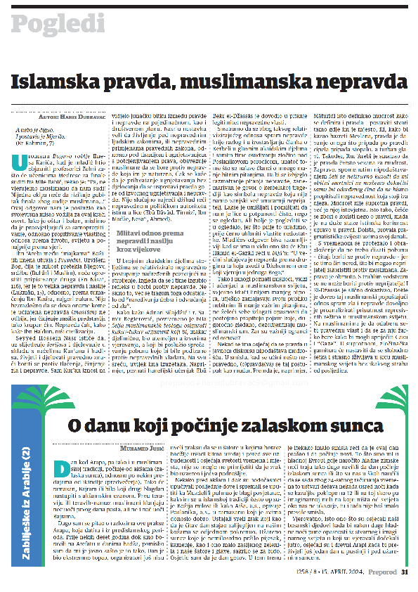 (PDF) Islamska pravda, muslimanska nepravda