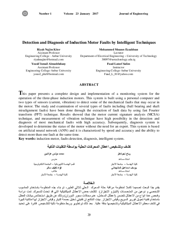Pdf Detection And Diagnosis Of Induction Motor Faults By Intelligent Techniques