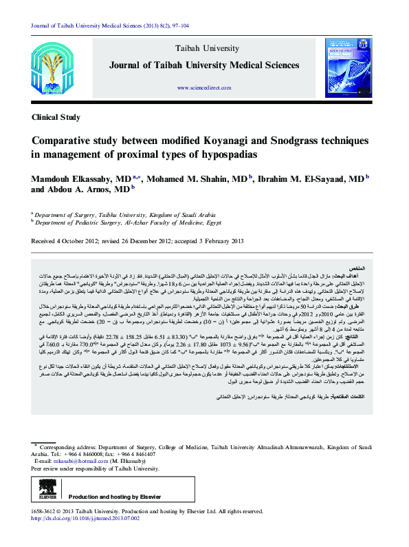 (PDF) Comparative study between modified Koyanagi and Snodgrass techniques in management of ...