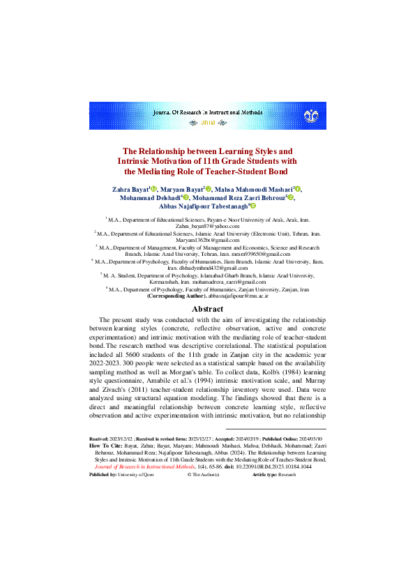 (PDF) The Relationship between Learning Styles and Intrinsic Motivation of 11th Grade Students ...