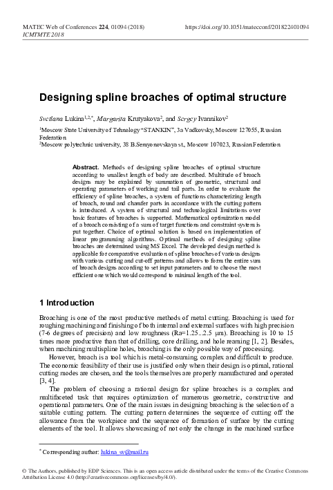 (PDF) Designing spline broaches of optimal structure