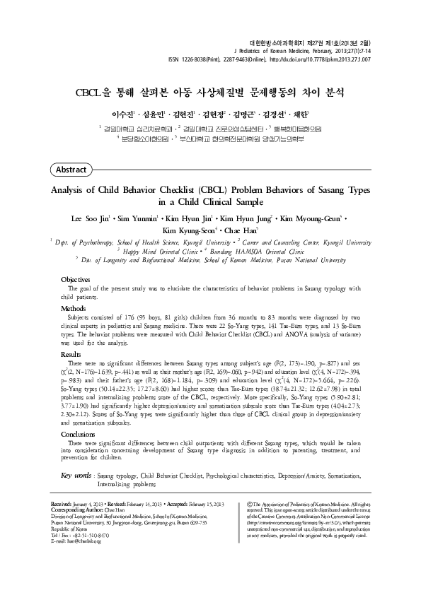 (PDF) Analysis of Child Behavior Checklist (CBCL) Problem Behaviors of ...
