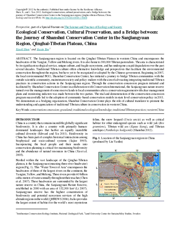 (PDF) Automatic Assessment of Cognitive Tests for Differentiating Mild ...