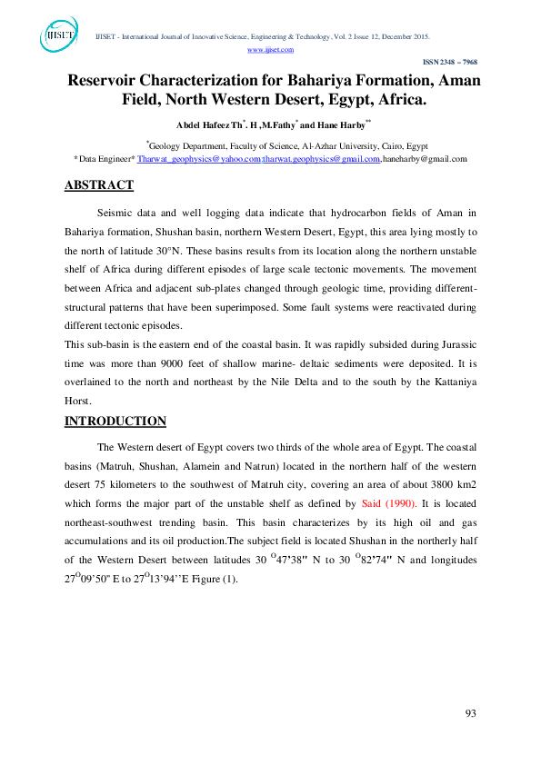 (PDF) Reservoir Characterization for Bahariya Formation, Aman Field ...