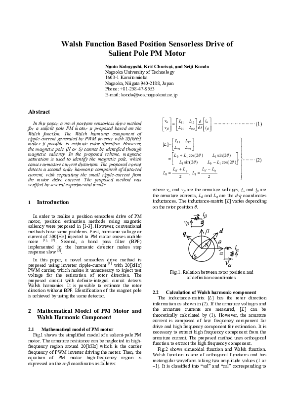 (PDF) Walsh function based position sensorless drive of salient pole PM motor