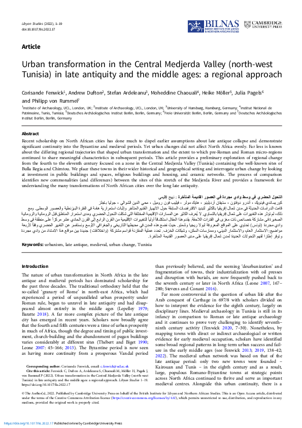 (PDF) Urban transformation in the Central Medjerda Valley (north-west ...