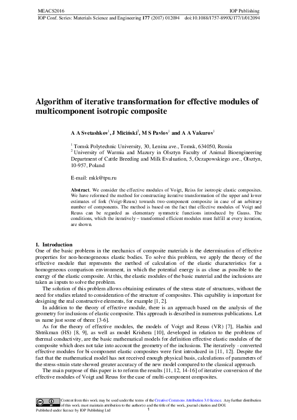 (PDF) Algorithm of iterative transformation for effective modules of multicomponent isotropic ...