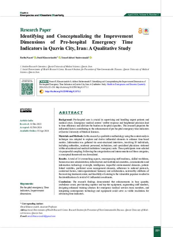 (PDF) Identifying and Conceptualizing the Improvement Dimensions of Pre-hospital Emergency Time ...