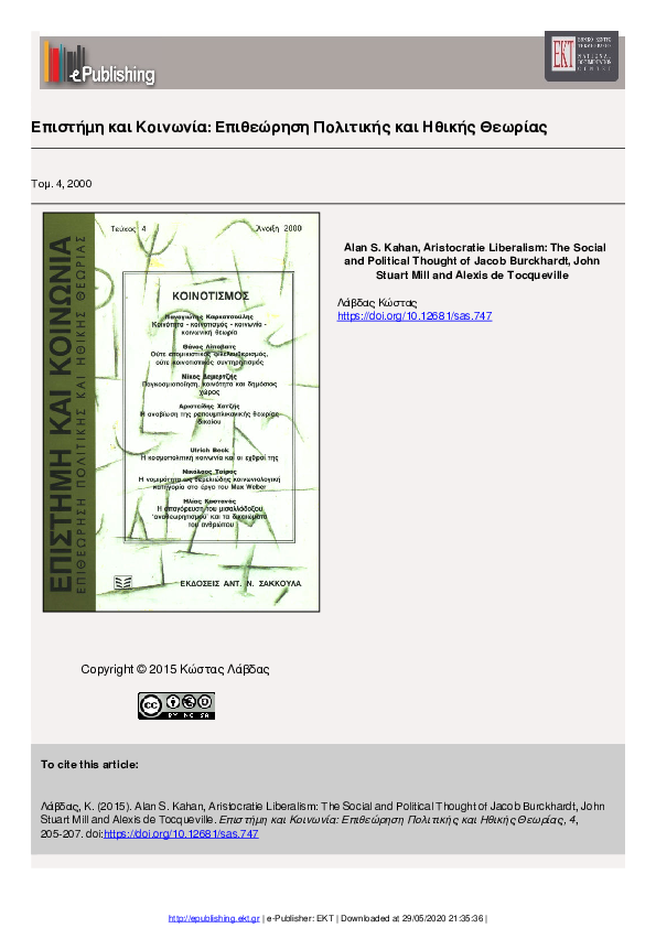 (PDF) Alan S. Kahan, Aristocratie Liberalism: The Social and Political ...