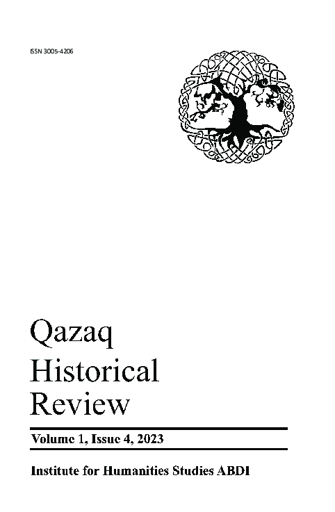 (PDF) Latin Translation of Guyuk Khan’s Letter Addressed to Pope ...