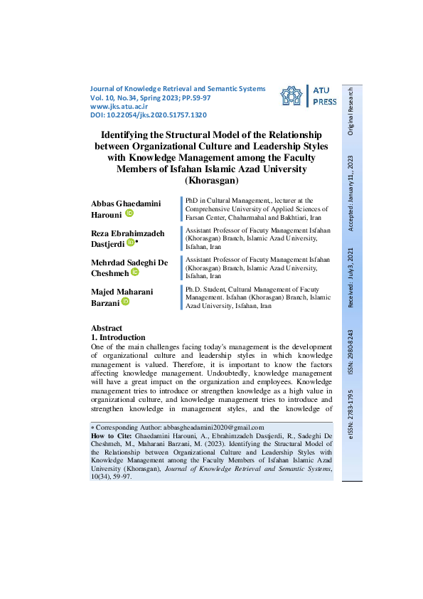 (PDF) Identifying the Structural Model of the Relationship between Organizational Culture and ...
