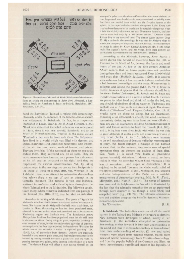 (PDF) Gershom Scholem, “Demons, Demonology in Kabbalah,” in ...