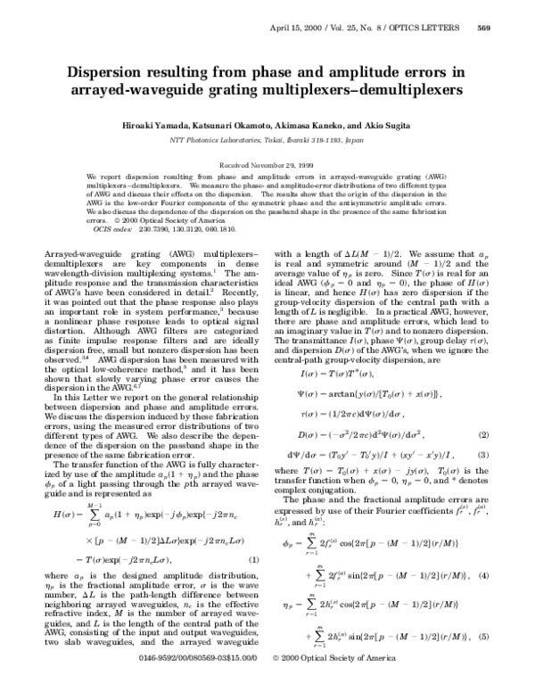 Pdf Dispersion Resulting From Phase And Amplitude Errors In Arrayed Waveguide Grating