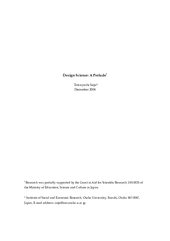(PDF) Design Science: A Prelude