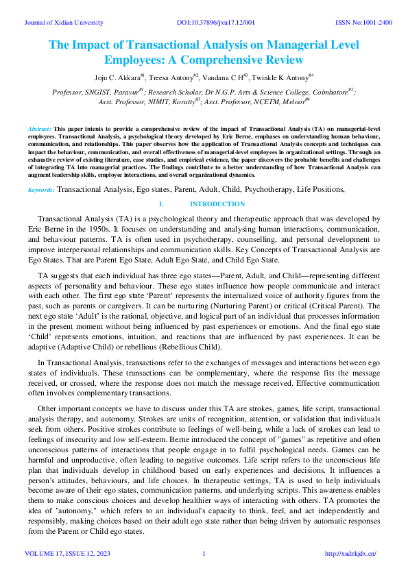 (PDF) The Impact of Transactional Analysis on Managerial Level Employees: A Comprehensive Review