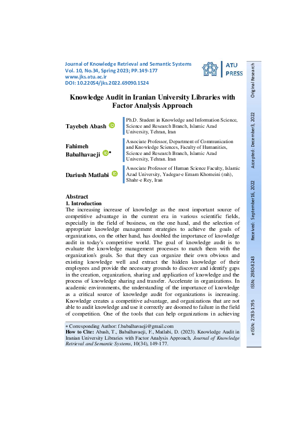 (PDF) Knowledge Audit in Iranian University Libraries with Factor ...