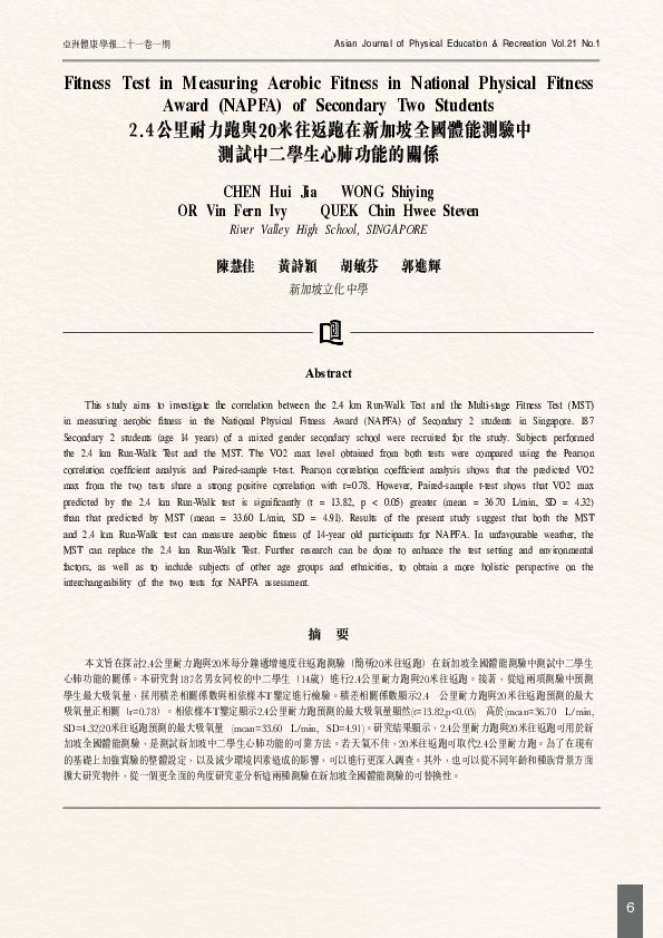 (PDF) Fitness Test in Measuring Aerobic Fitness in National Physical ...