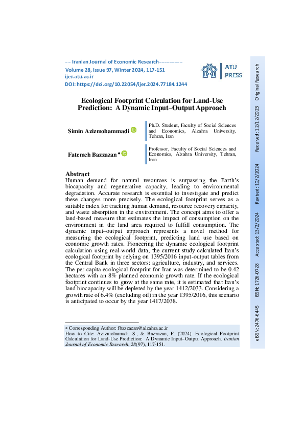 Ecological Footprint Calculation for Land-Use Prediction: A Dynamic Input-Output Approach