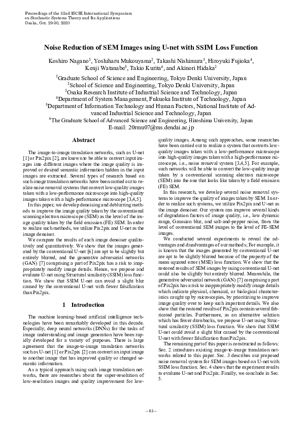 (PDF) Noise Reduction of SEM Images using U-net with SSIM Loss Function