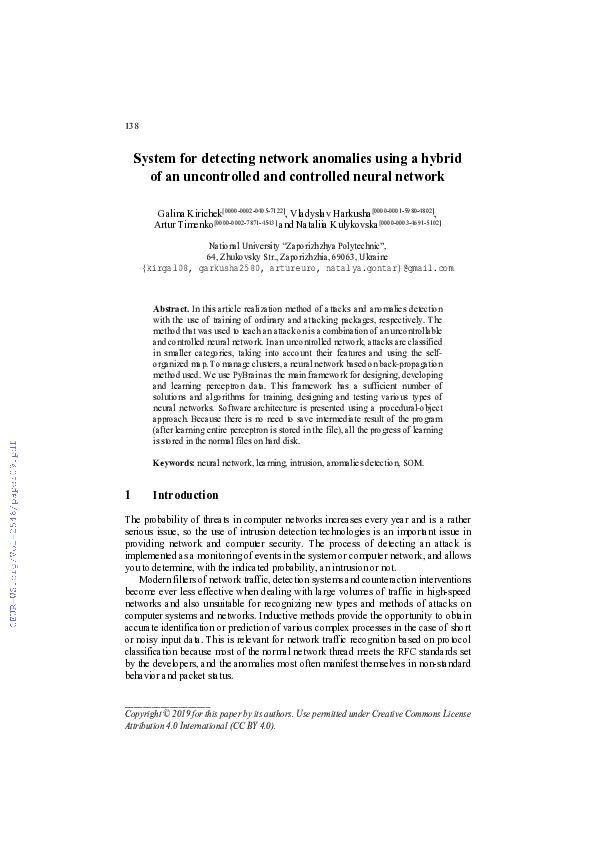 (PDF) System for detecting network anomalies using a hybrid of an uncontrolled and controlled ...