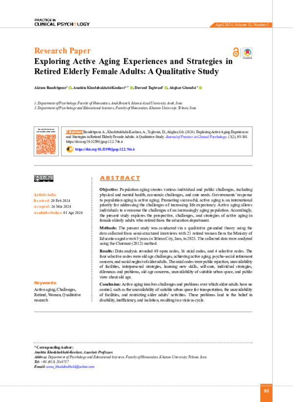 (PDF) Exploring Active Aging Experiences and Strategies in Retired ...