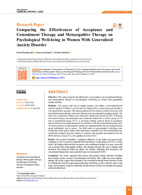 (PDF) Comparing the Effectiveness of Acceptance and Commitment Therapy and Metacognitive Therapy ...