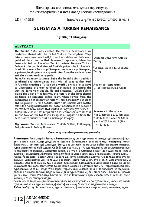 (PDF) Sufism as a Turkish Renaissance