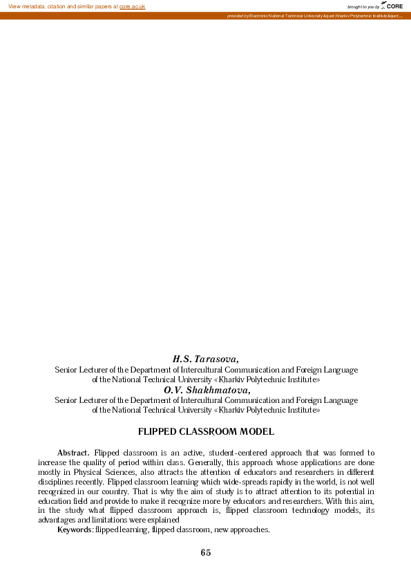 (PDF) Flipped classroom model