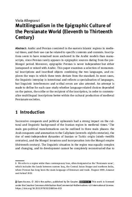 (PDF) "Multilingualism in the Epigraphic Culture of the Persianate ...